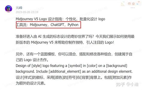 如何正确使用chatgpt？ 知乎