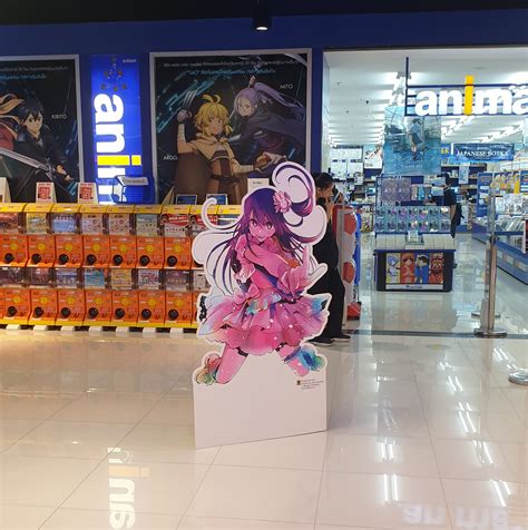 พ่อบ้านอนิเมะ ยืนต้อนรับหน้าอนิเมทเลยนะ แต่พอเข้าไปดู Facebook