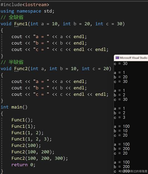 命名空间namespace C入门基础等 Csdn博客 命名空间namespace C入门基础等 Csdn博客