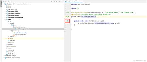 Cola4x架构落地实践（一）cola 4x Csdn博客