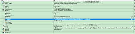 针对有返回值的方法进行aop拦截框架抛异常 Issue 184 dotnetcore AspectCore Framework