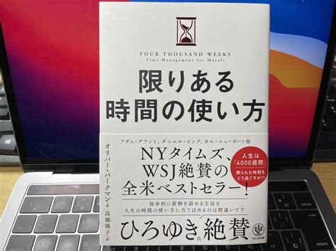 自律型人財育成コーチのブログ Bloguru