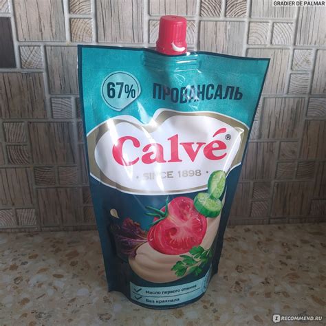 Майонез Провансаль 67 Calve «Мазик зачёт😋👍 отзывы