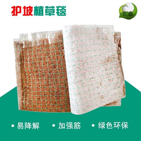 填充枕头的草籽 什么籽做枕头 做枕头的草籽图片 大山谷图库