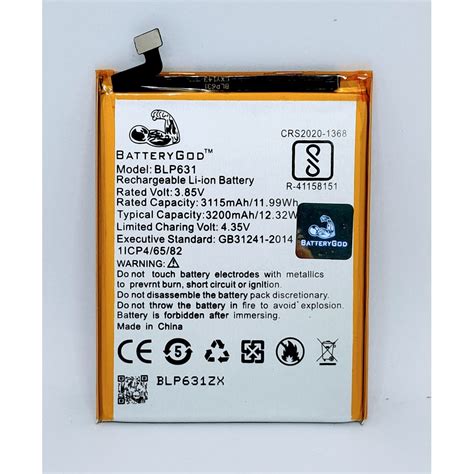 Batterygod Full Capacity Proper Mah Battery For Oppo F F A Blp Blp