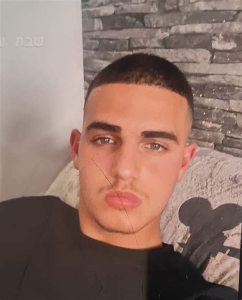 צעיר כבן 18 מנס ציונה נעדר מביתו המשטרה ומשפחתו מבקשות את עזרת הציבור