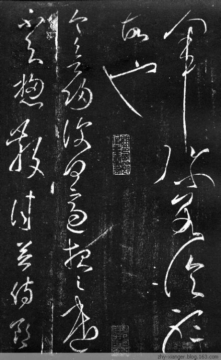 冠军帖图册 360百科