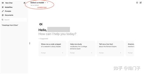 LLM实战一Ollama WebUI Docker在Ubuntu服务器上部署Llama 知乎
