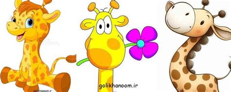نقاشی زرافه 2024؛ با طرح های آسان برای کودکان با مداد رنگی جهت ایده و