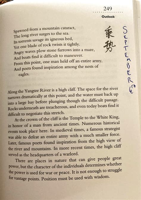 Sex And Entheogen Fueled Rites Of Ancient Taoism Not For The Faint Hearted Long Read Rtaoism