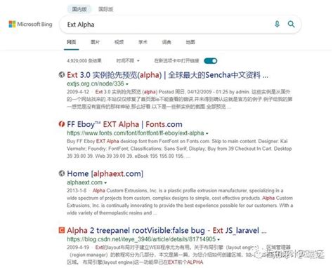 记一次CTF比赛过程与解题思路 MISC部分 知乎