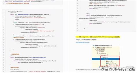 已献出膝盖！github上的宝藏级springboot核心文档，讲得太清晰了 知乎