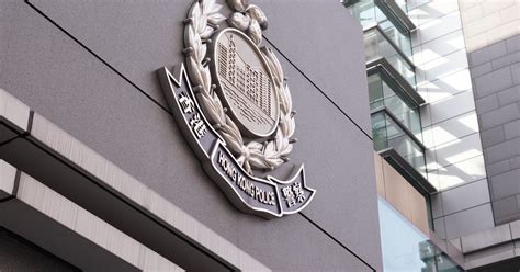 【香港法庭】涉tg群組討論「大屠殺」警員 16歲女生表證成立 Rfa 自由亞洲電台粵語部