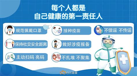 江高镇两块民科园工业用地成功出让