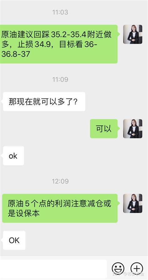 祁梦析金：612黄金原油晚间走势分析及操作建议附解套 知乎