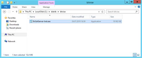 Bitvise SSH Server для Windows internet lab ru