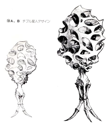 「本日11 26は「アンドロイド0指令 」の初放映から54年。 と言う事でチブル星人のデザイン画と成田先生のコメントを。 」marの漫画