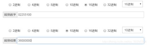 Stm32f105rbt6使用外部晶振8m时配置外设时钟为36mstm32外部晶振8m怎么确定嘀嗒时钟 Csdn博客