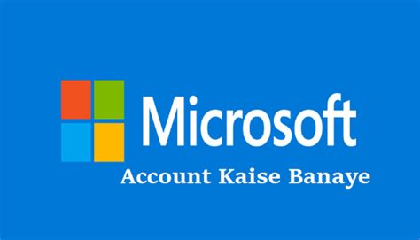 Microsoft Account Kaise Banaye Outlook And Hotmail My Hindi Tricks