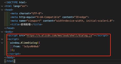 How To Configure Alibaba Cloud S Intelligent Chatbot Alibaba Cloud Community
