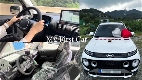 만 21세 첫 차 출고 Vlog 🚘🤍 2023 캐스퍼 터보 인스퍼레이션 신차 언박싱 붕붕이 생일파티🎉 거제로 첫 드라이브 Youtube