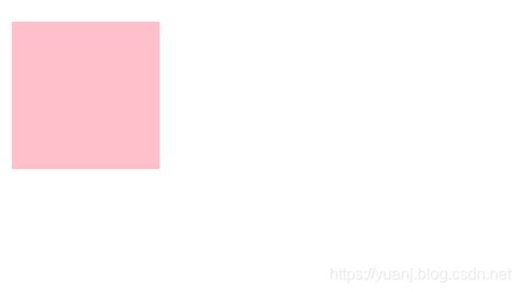 23 Javascript 通过style对象设置行内样式前端js写行内样式 Csdn博客