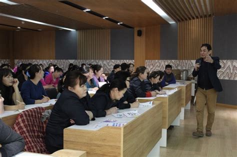 5s хөдөлгөөнийг хэрэгжүүлэх нь” сэдэвт ажлын байран дээрх сургалт… Монгол Улсын Их Сургууль