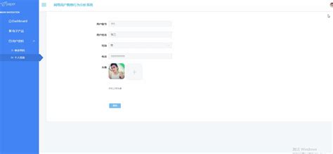 基于大数据数据可视化python的网络用户购物行为分析系统设计和实现源码论文部署讲解等基于python的学生网购数据可视化系统的