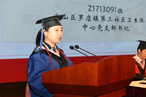 上海交通大学2021年公共管理硕士mpa毕业典礼隆重举行 上海交通大学mpa教育中心