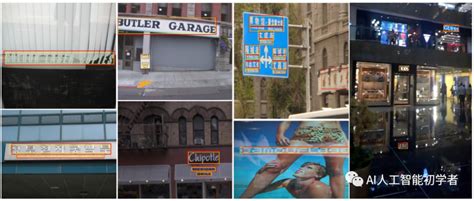 【ocr学习笔记】1、ocr的一般流程和发展绪论【文末获取参考论文和ppt】 阿里云开发者社区