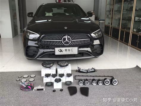 新车落地奔驰E350eL到店升级小柏林音响 3D旋转高音 提升音质 知乎