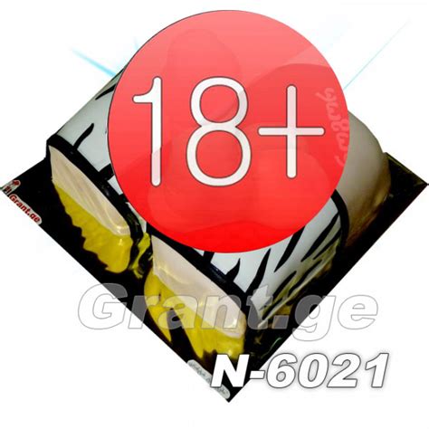 ტორტი 6021
