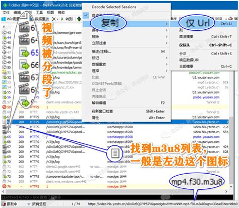 微信小程序视频＋微信视频号视频下载教程 小程序视频下载 csdn博客