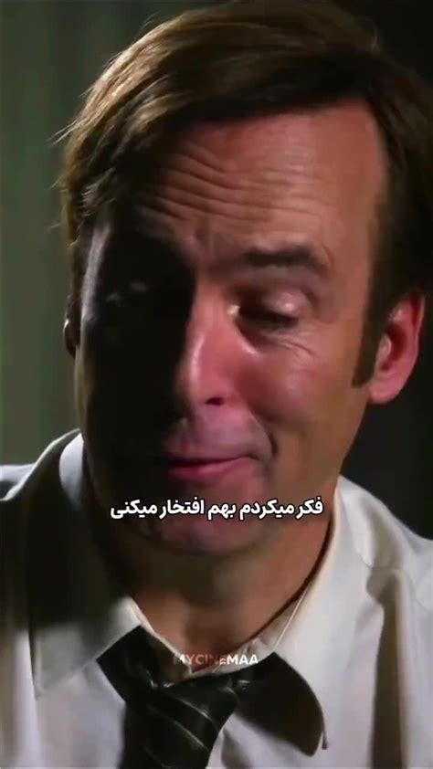 روز وکیل رو باید فقط به یک نفر تبریک گفت جیمز مورگان مک گیل معروف به