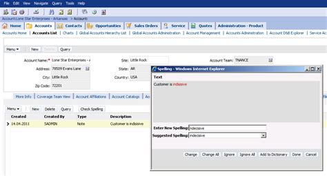 Siebel Business Service Library Part 16 Spell Checker The Siebel Hub