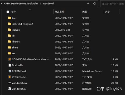 gcc vscode 搭建 stm32 开发环境（一） 环境部署 知乎