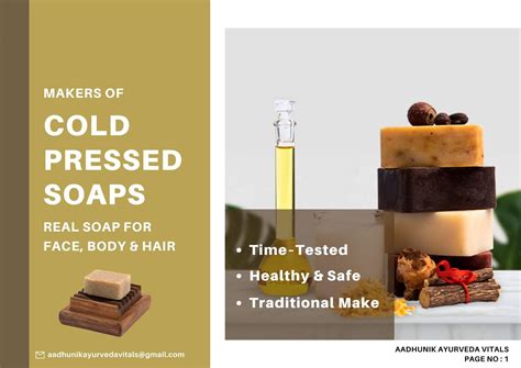 Cold Processed Soaps Manufacturer Aadhunik Ayurveda