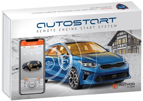 Autostart Author Alarm Rs