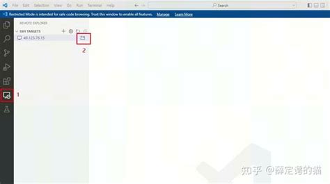 Vscode Ssh连接远程服务器 知乎