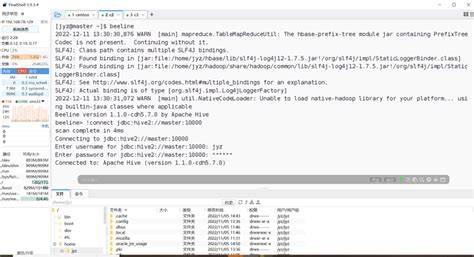 Hadoop——hbase实验 Jinjinjin的个人博客