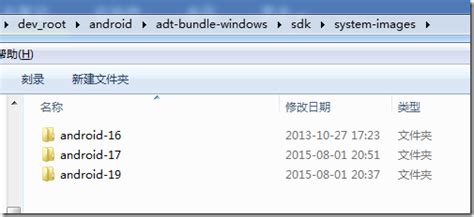 【已解决】android项目编译出错：kitkat Cannot Be Resolved Or Is Not A Field 在路上