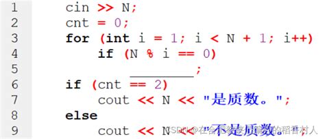 2023 年 Gesp 12 月认证 C一级试卷解析gespc一级真题 Csdn博客