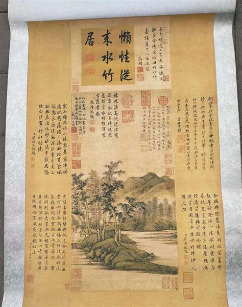 水竹居图赏析 水竹居图 水竹图片大全 第2页 大山谷图库