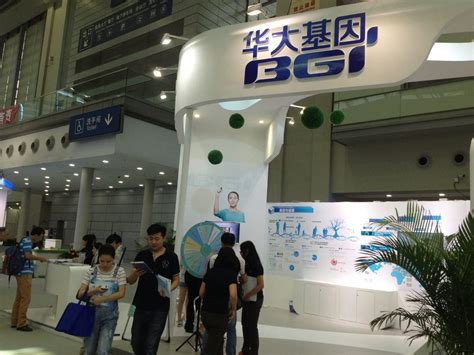 深圳华大基因在哪里深圳华大基因地理位置华大基因位于深圳哪里第10页大山谷图库