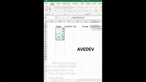 avedev excel course for data analysis shorts excelcourse vba