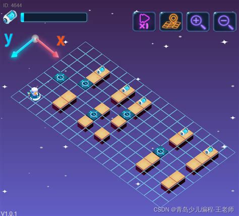 Icode国际青少年编程竞赛 Python 2级训练场 坐标与列表练习icode坐标与列表练习 Csdn博客
