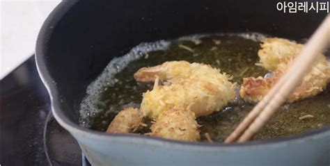 코코넛쉬림프 코코넛새우튀김 And 타르타르소스 만들기