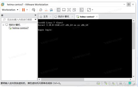 Linux环境搭建搭建linux环境 Csdn博客 Linux环境搭建搭建linux环境 Csdn博客
