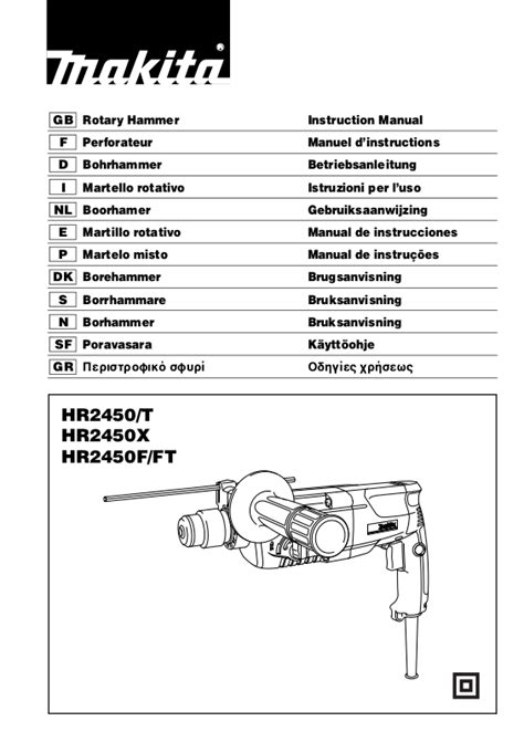 Makita Hr2450x Hr2450 T Hr2450f Ft User Manual