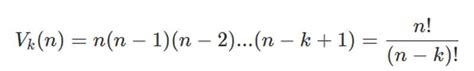 N Choose K Formula